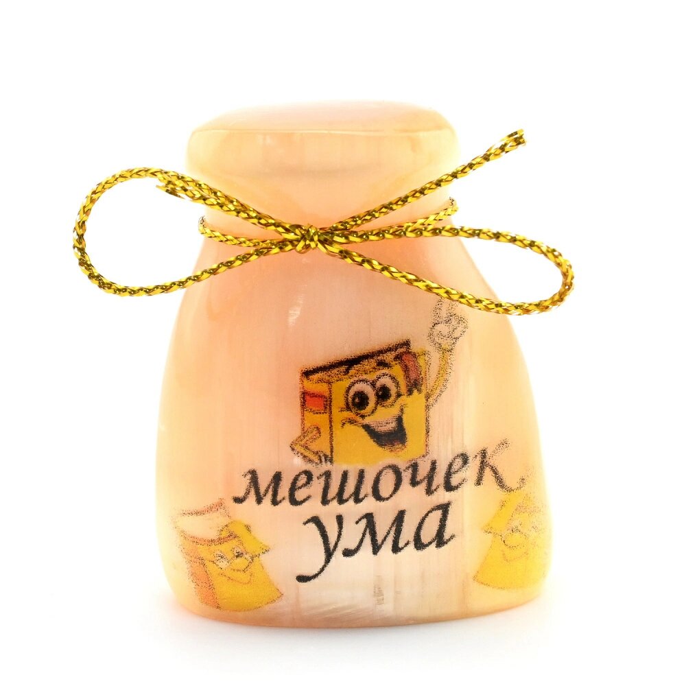 Талисман из камня селенита "Мешочек-ума", 38*23*48мм