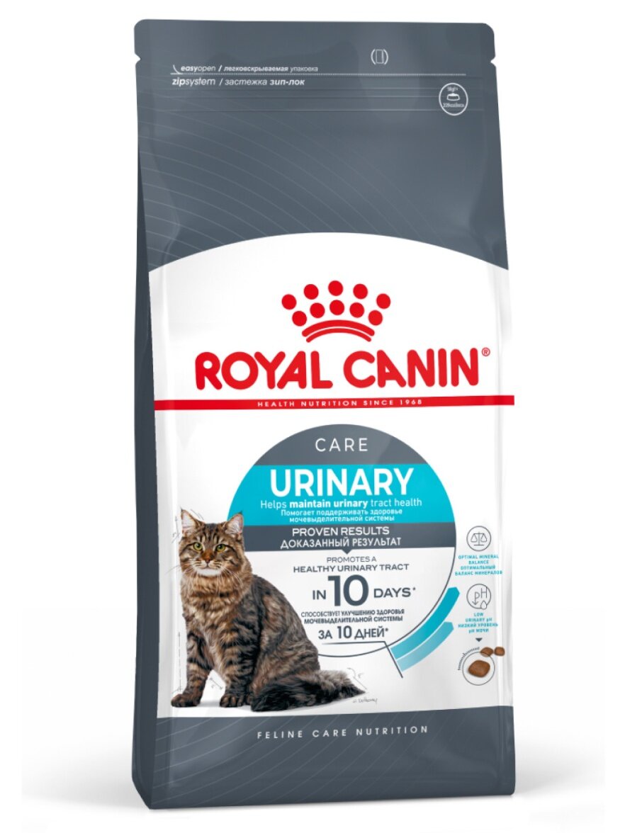 Корм сухой Royal Canin URINARY CARE для взрослых кошек поддержание здоровья мочевыделительной системы 4 кг