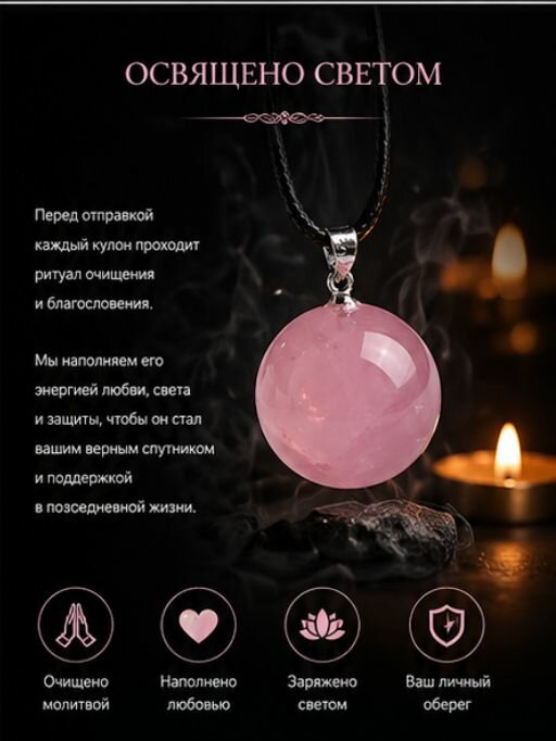 Петит