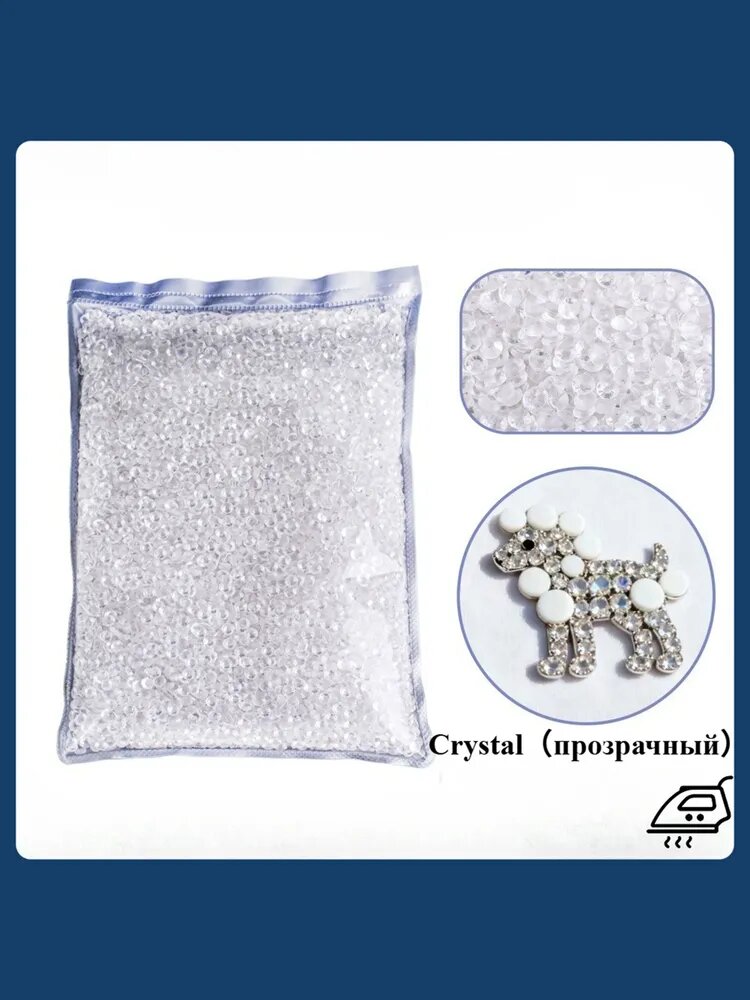 14400 штук Transparent Crystal SS6 крупной упаковки высококачественные горячие стразы для одежды, сумок, обуви, чехлов для телефонов, аксессуаров и украшений