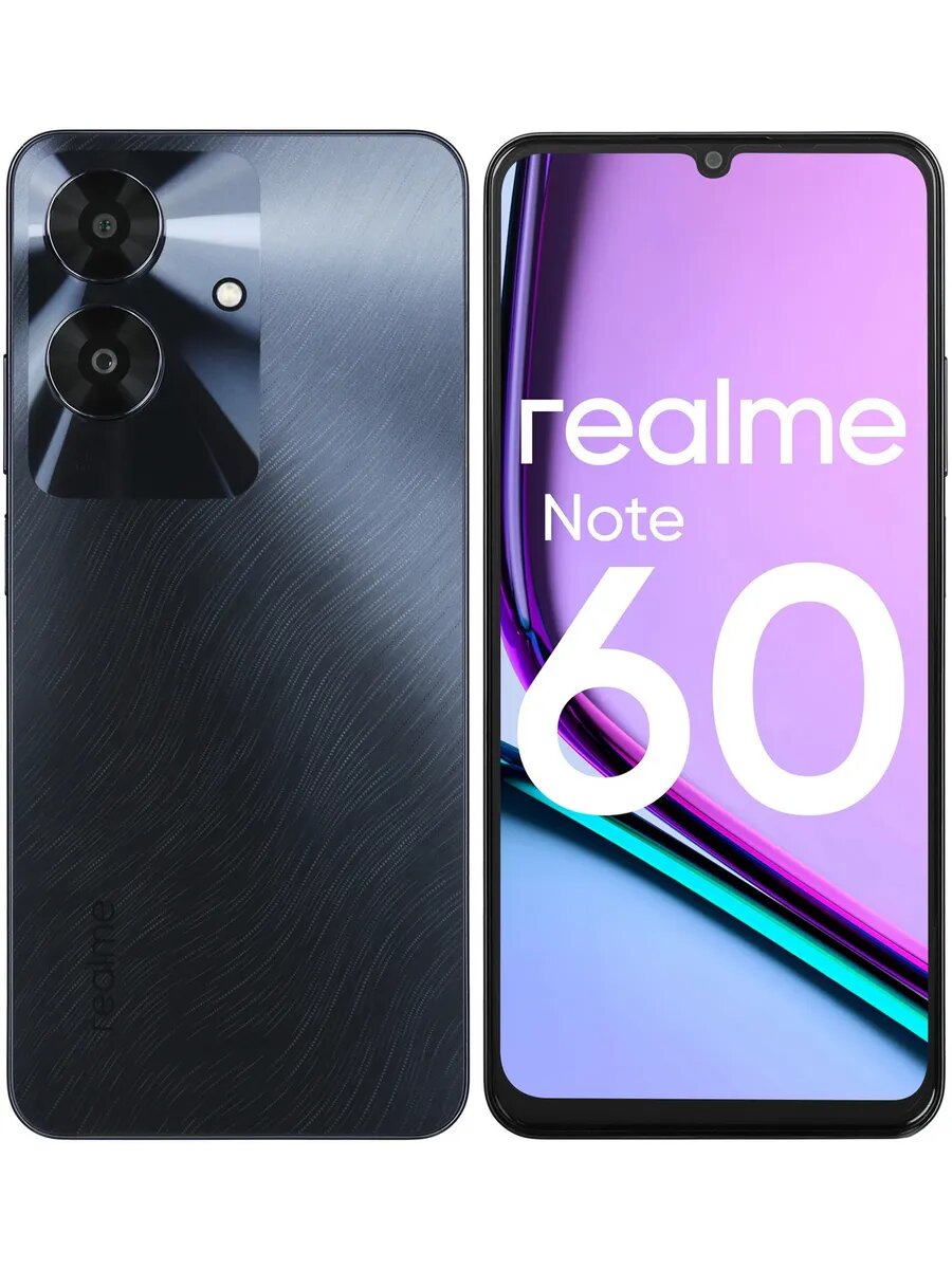 Смартфон realme Note 60 6 ГБ/128 ГБ Черный Ростест, экран 6.74" — фото 1