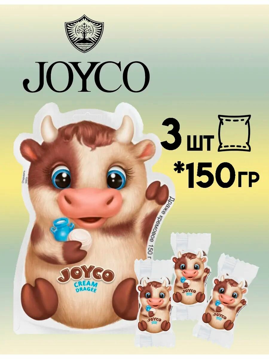 Драже Коровка кремовое 150гр