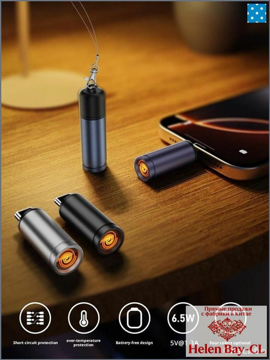 Подарок мужчине, Портативная обогреватель от USB Type-C USB-грелка карманный обогреватель
