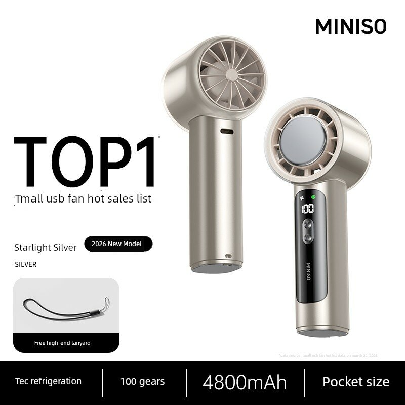 Новая модель 2026 года] Мини-вентилятор MINISO, портативный, ручной, с ультрадолгим сроком службы батареи, бесшумный,