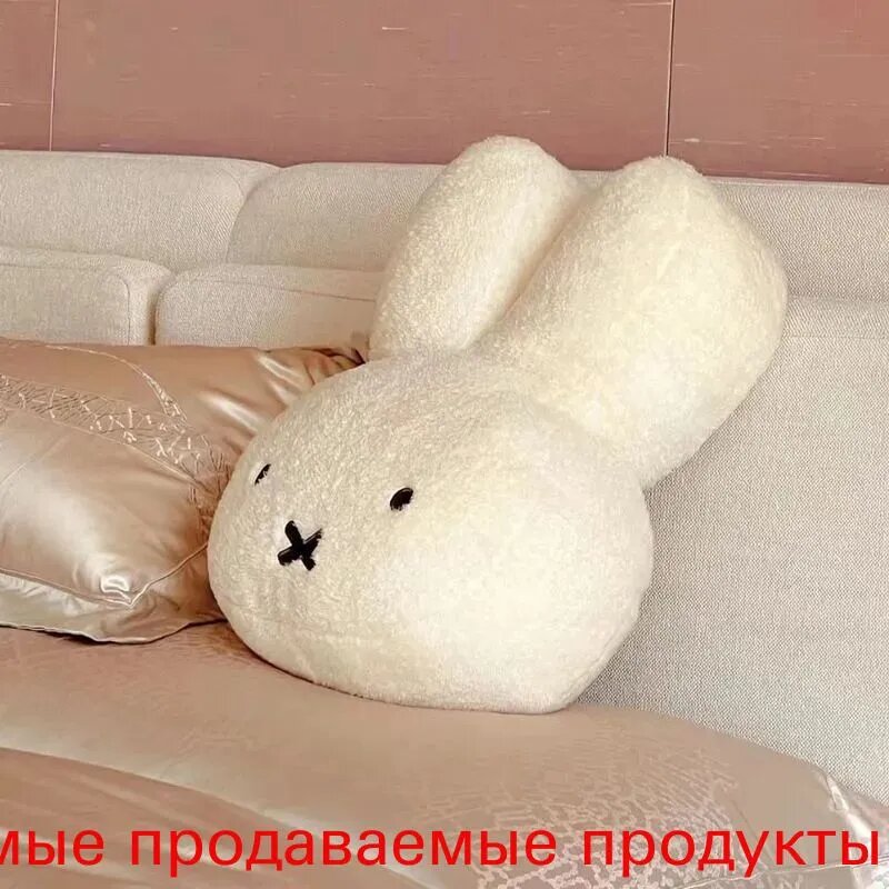 Подушка Дакимакура — фото 1