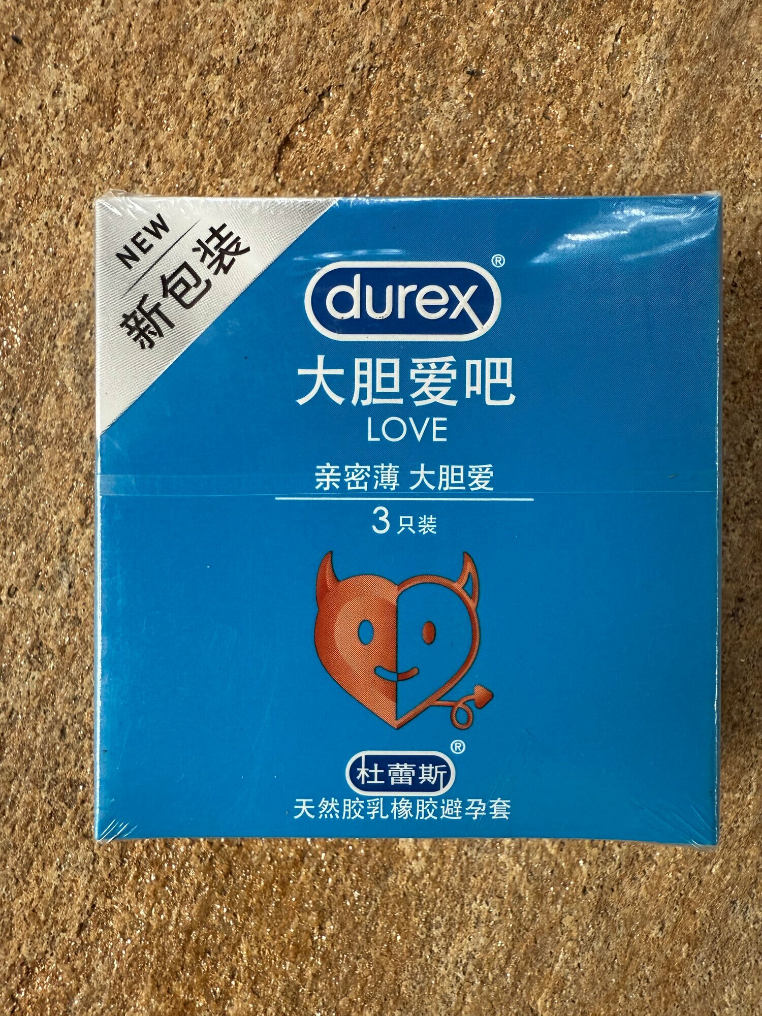 Презервативы Durex LOVE, натуральный каучуковый латекс- 3 штук