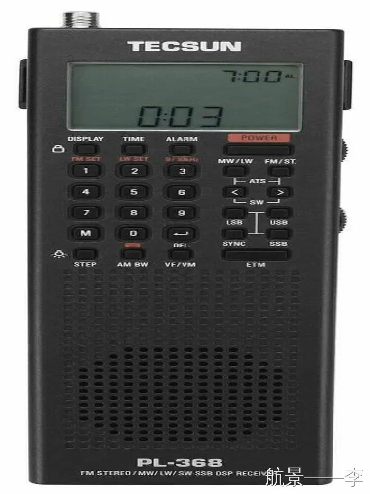 Портативный цифровой радиоприемник Tecsun PL-368 (export version) black