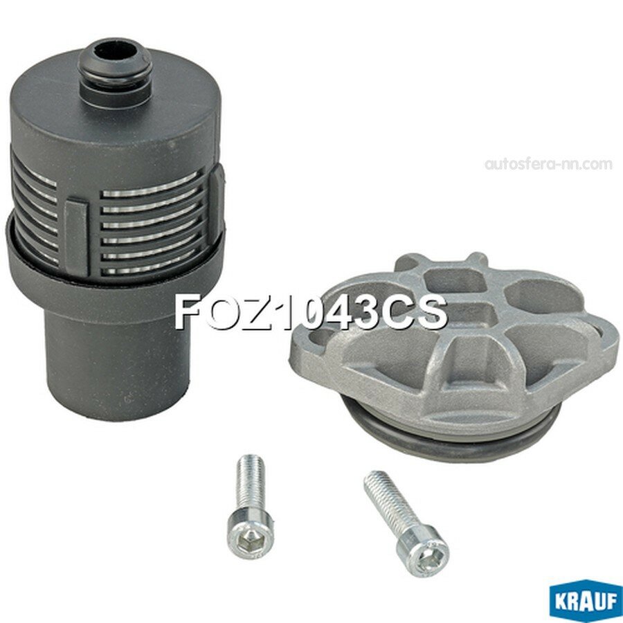 KRAUF FOZ1043CS Фильтр муфты HALDEX VOLVO