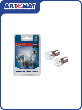 Лампа накаливания Xenite P21W (BA15s) 12V LONG LIFE блистер 2шт,1007112