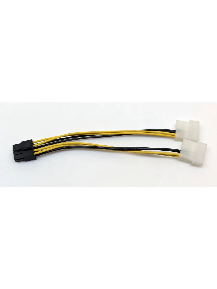 Переходник питания для мат. платы 8 pin - 2 molex, 2 шт.