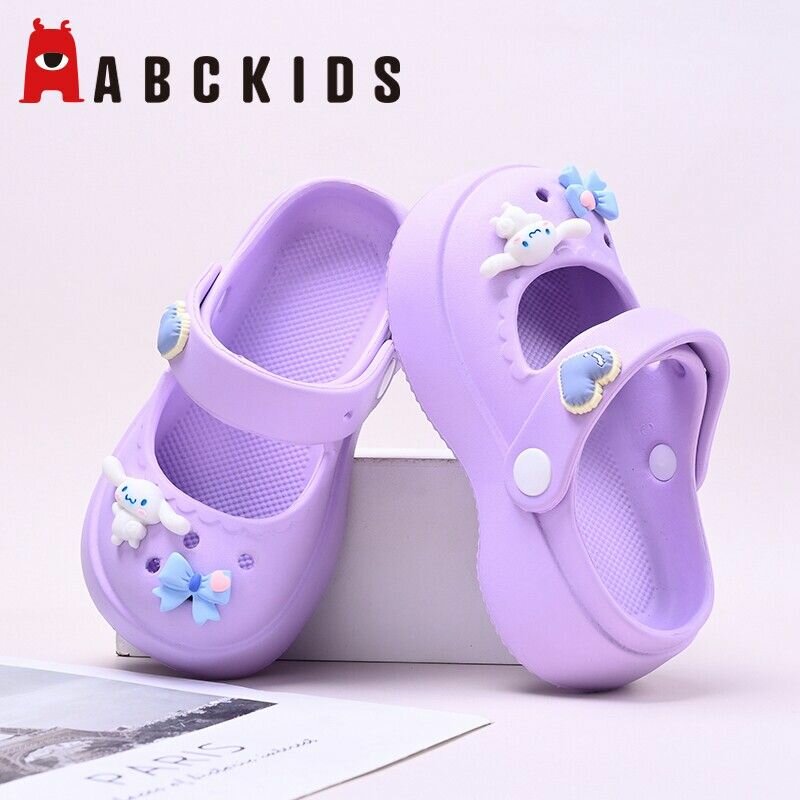 Тапочки MOOCIE Детские мягкие