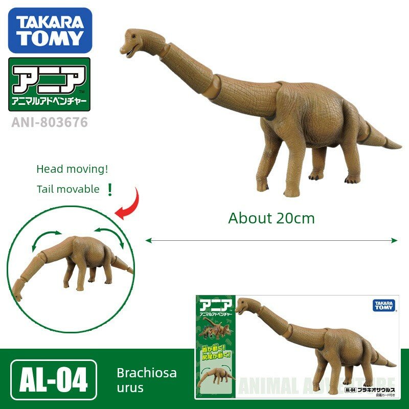 Tomy Anelia Jurassic World Модель динозавра: Фигурка Брахиозавра AL-04