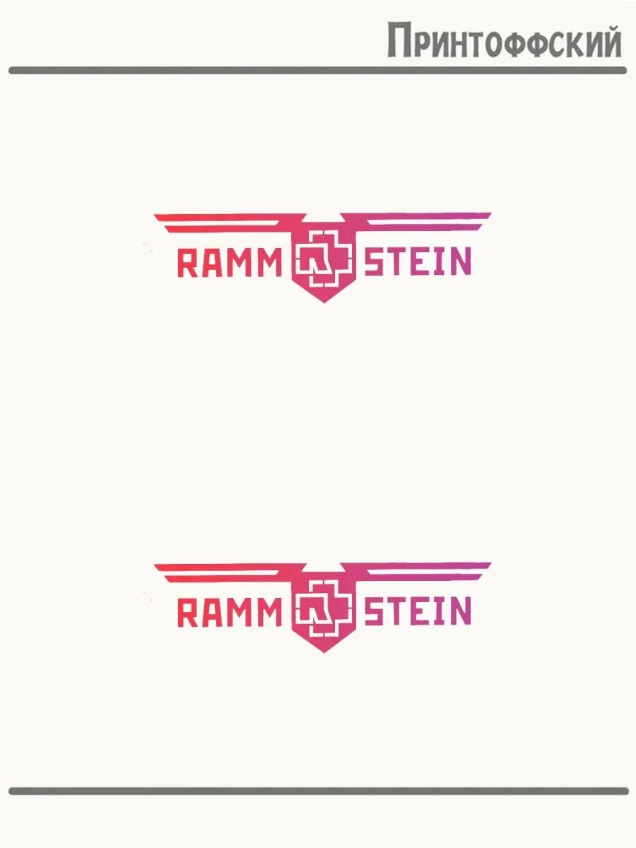 2-е (Две) Термонаклейки группа rammstein