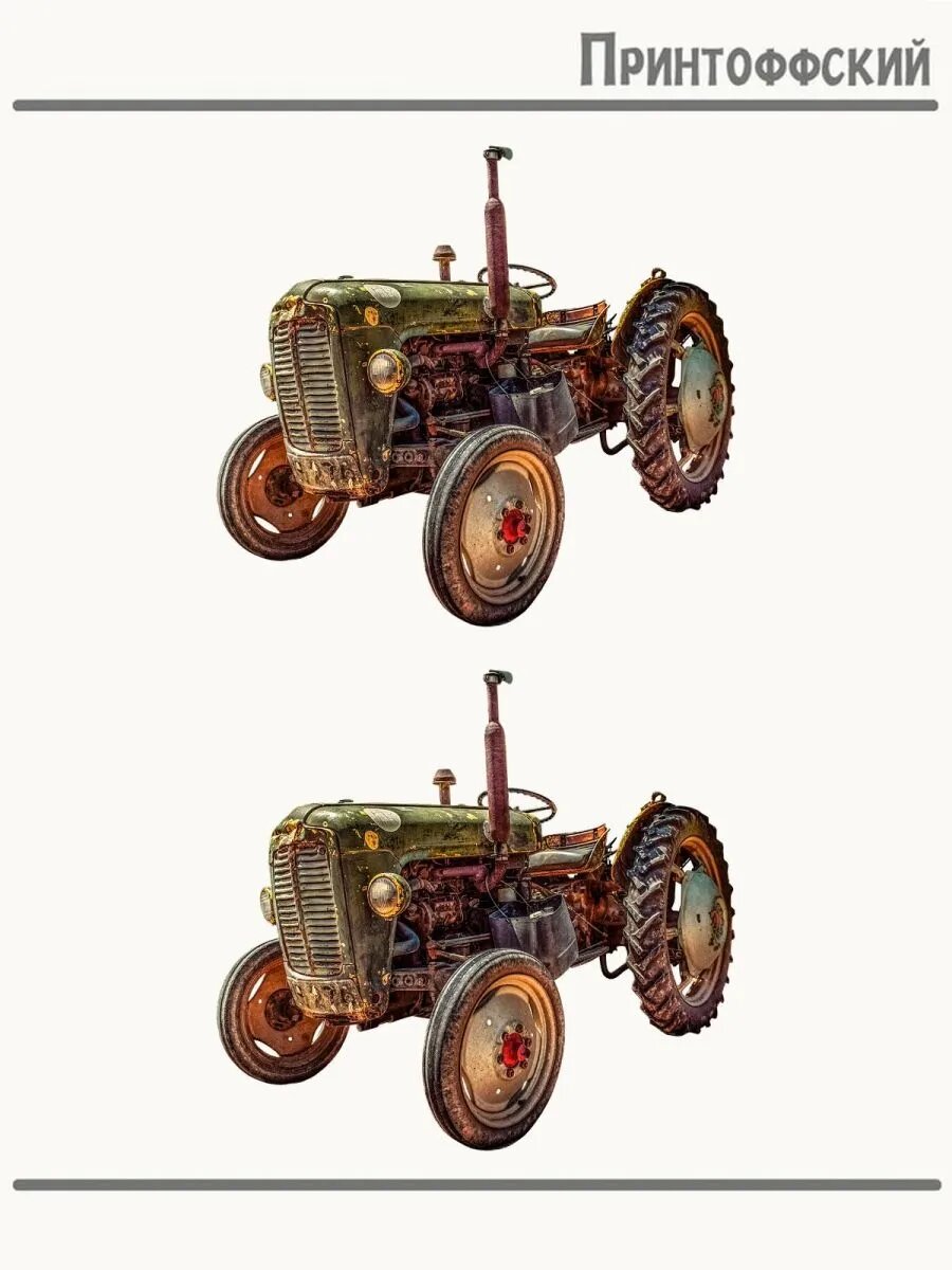 2-е (Две) Термонаклейки фото трактор tractor машина работа