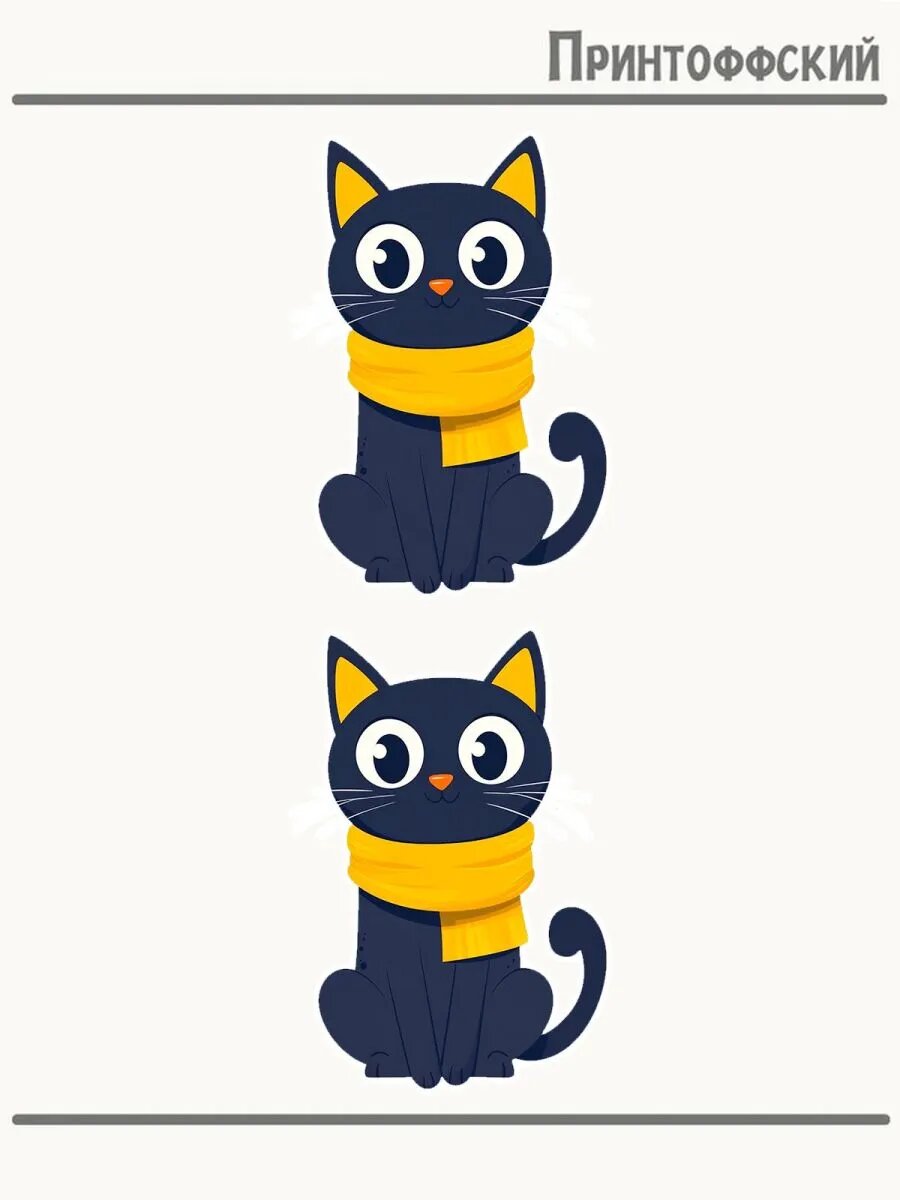 Термонаклейка Кот