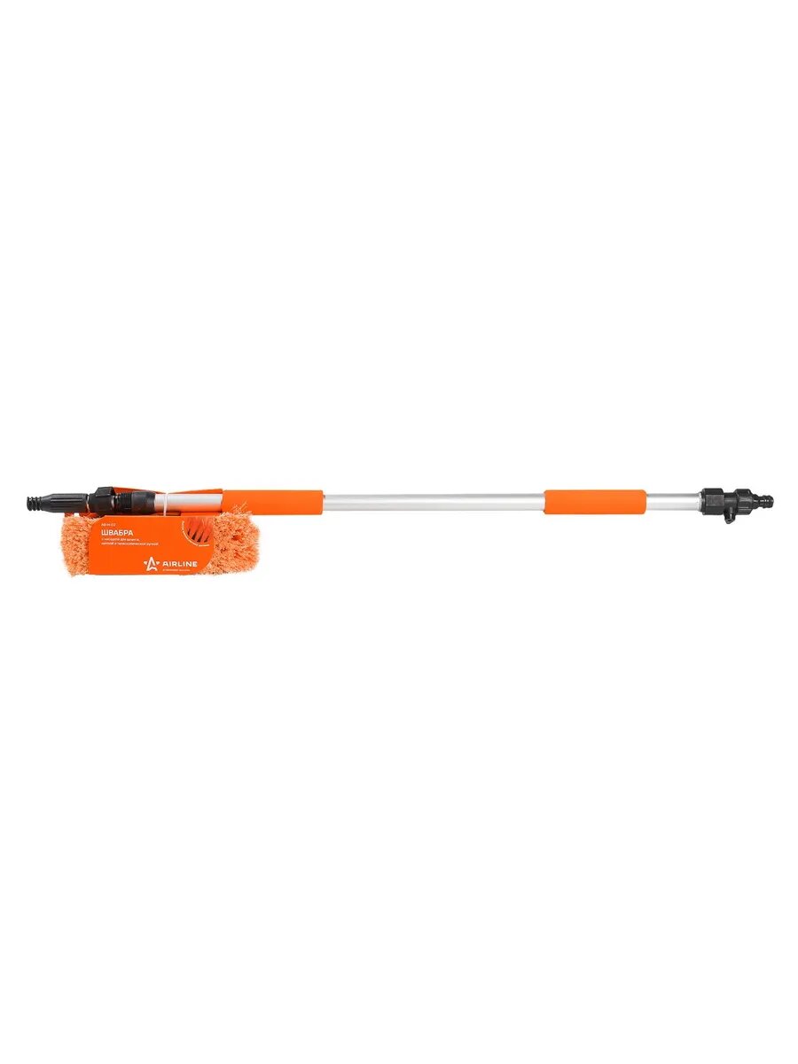 Щетка для мытья телескопическая 150 см AB-H-02