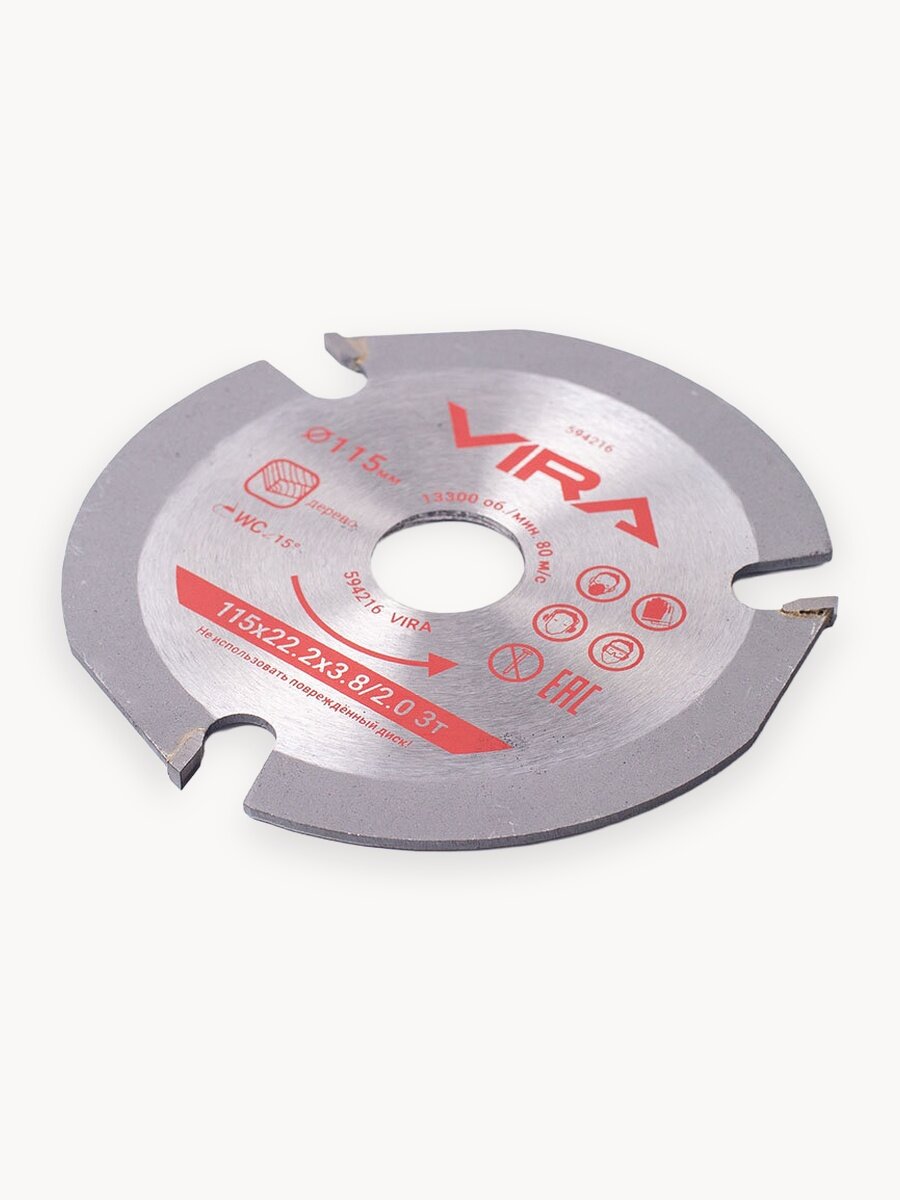 Диск пильный для УШМ по дереву 115 мм VIRA