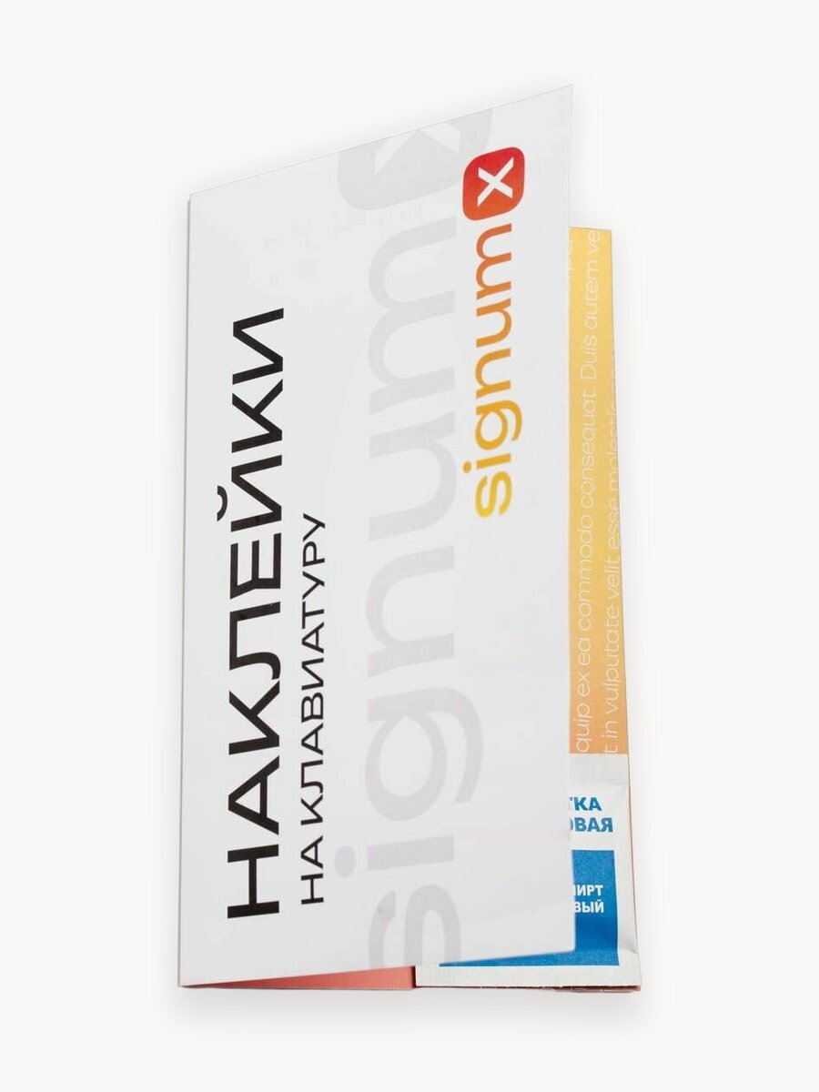 Наклейки на клавиатуру с русскими буквами прозрачные / Розовые