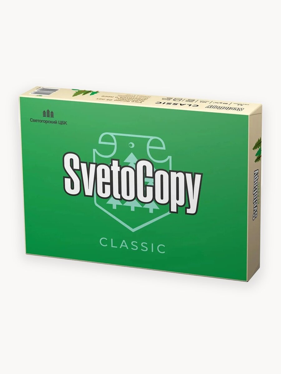 Бумага офисная Svetocopy Classic Eco A4/80г/м²/белый 500листов
