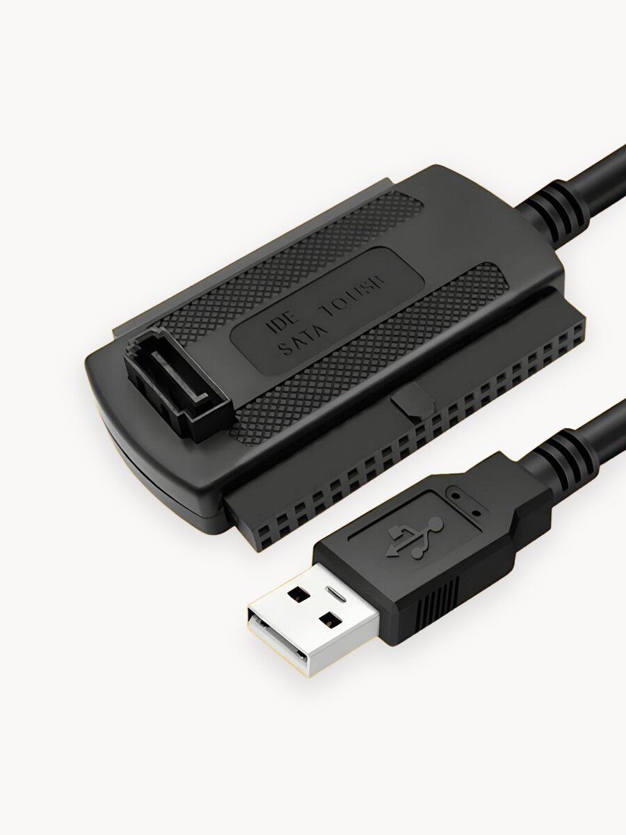 Адаптер кабель USB 2.0 для IDE/SATA 2.5 3.5 без питания