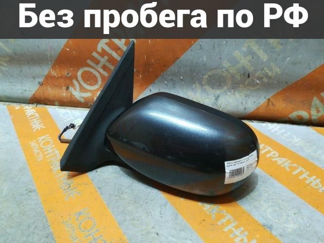 Зеркало Лево с пробегом Subaru Exiga YA5