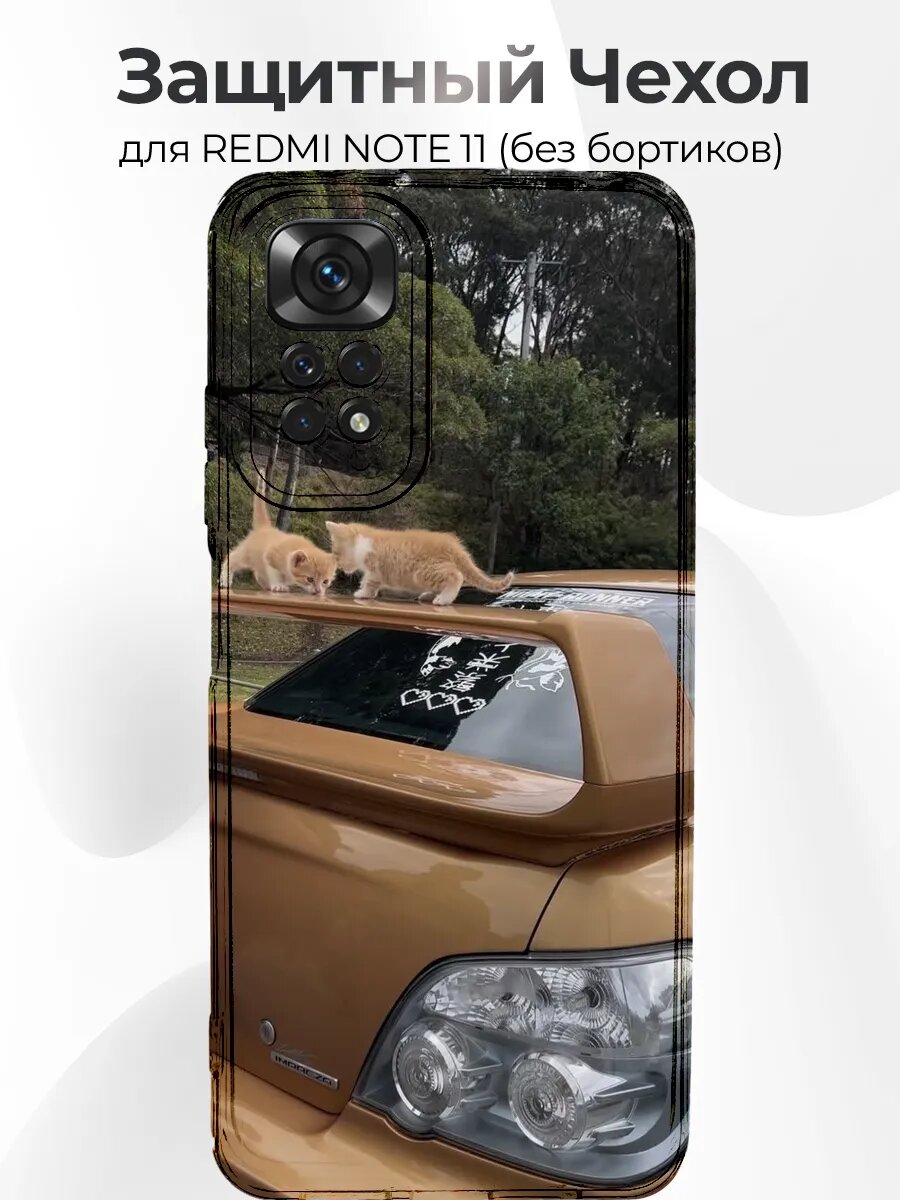 Redmi Note 11 Subaru Impreza STI с котятами