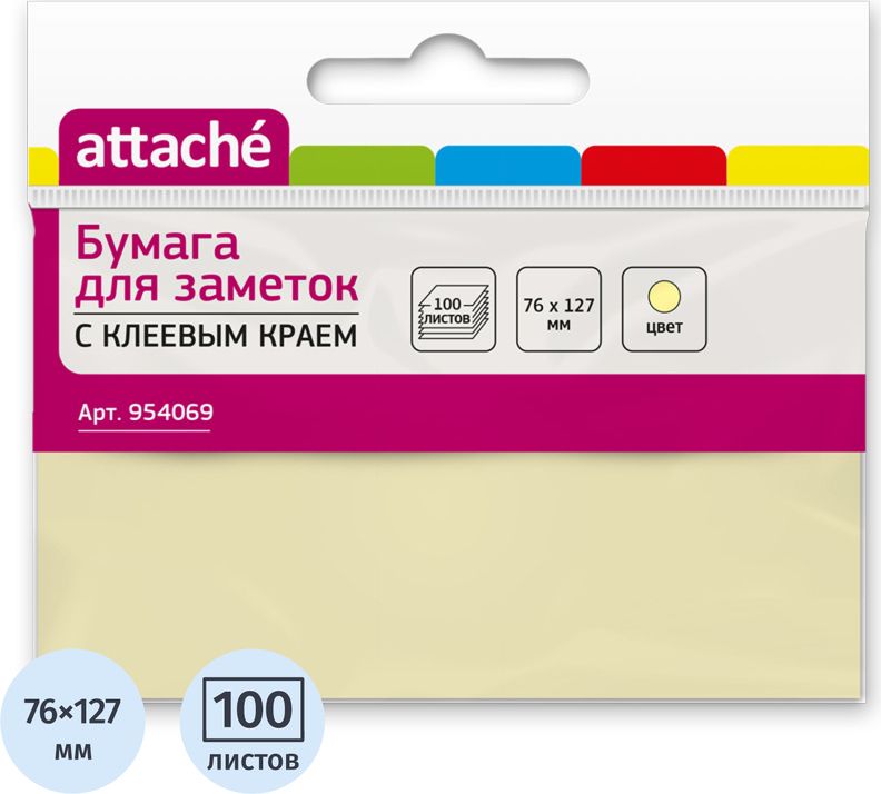 Стикеры Attache 76х127 мм пастельные желтые (1 блок на 100 листов)