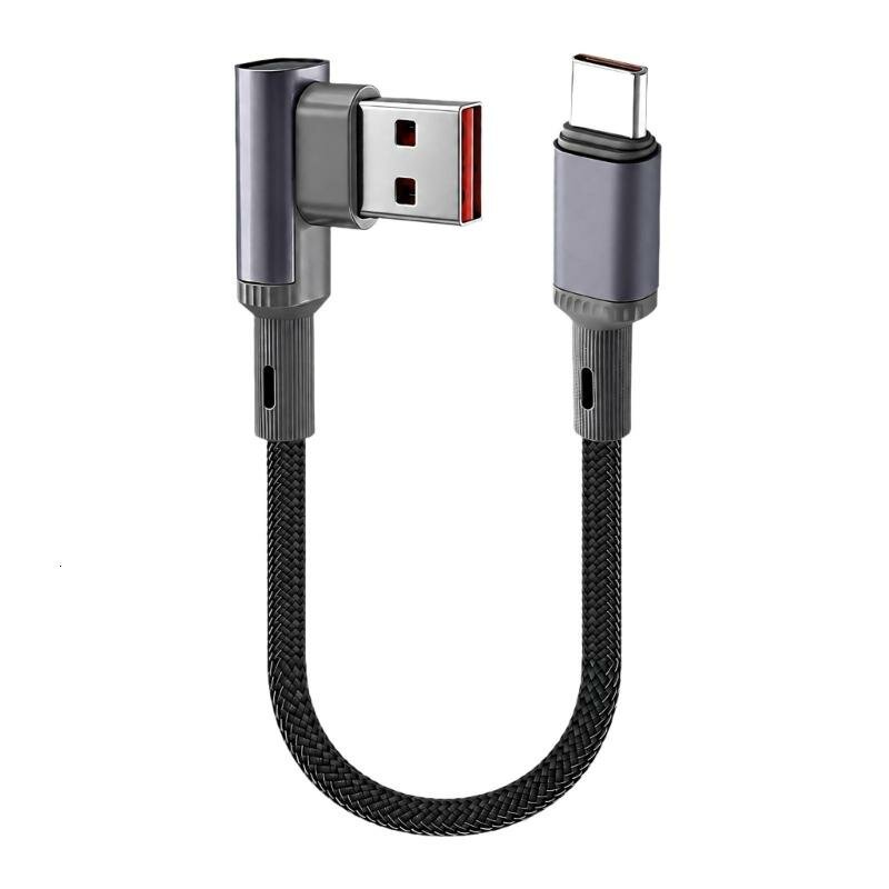 Зарядный кабель Type-C USB 2.0 для телефона, 5m - боковой изгиб