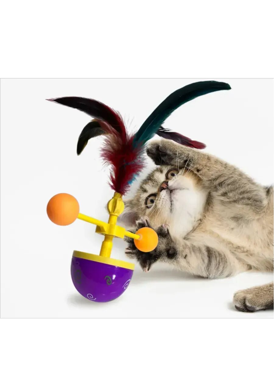 Игрушка для кошек, неваляшка