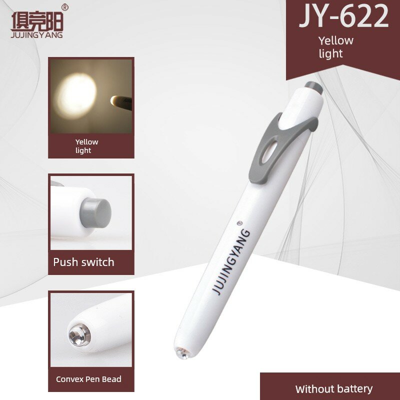 Фонарик для офтальмологического обследования в форме ручки, с теплым желтым светом, нажимной, портативный, для врачей и