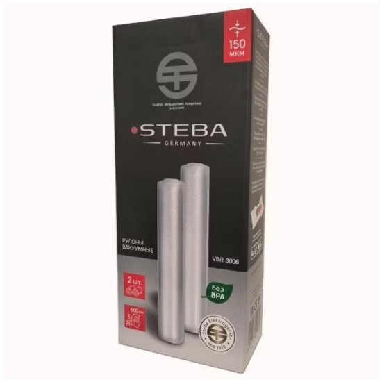 Рулоны для вакуумного упаковщика Steba VBR 3006, 150мкм, 2 шт (VBR 3006/150/2)