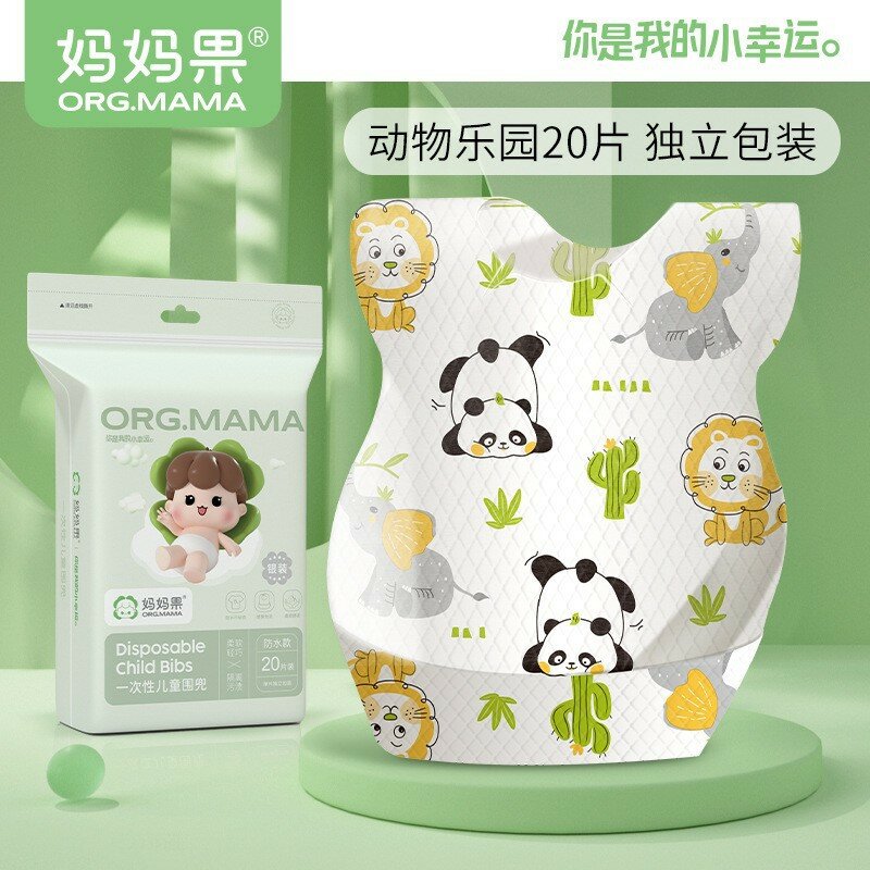 Одноразовые непромокаемые слюнявчики без стирки, широкие и большие, для младенцев и детей 0-3 лет, детские фартуки для еды