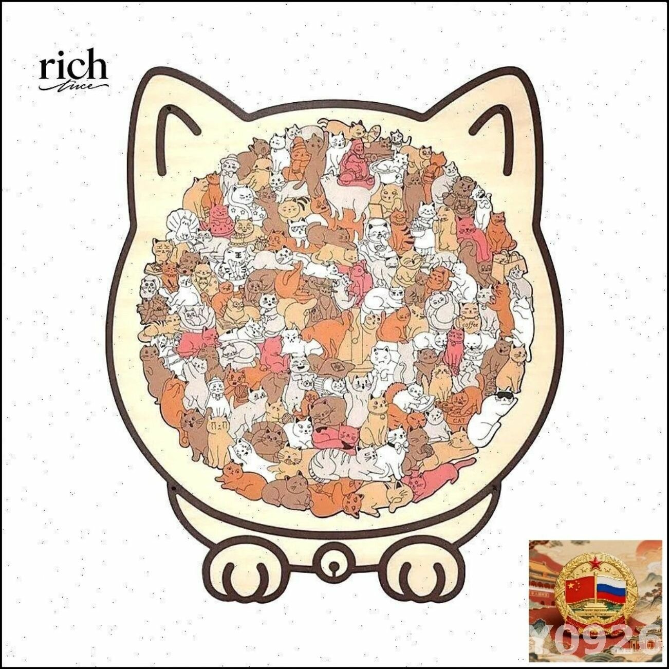 Morandi Color Cat Puzzle 135 деталей - Деревянный пазл в форме кошки для отдыха и рождественских подарков