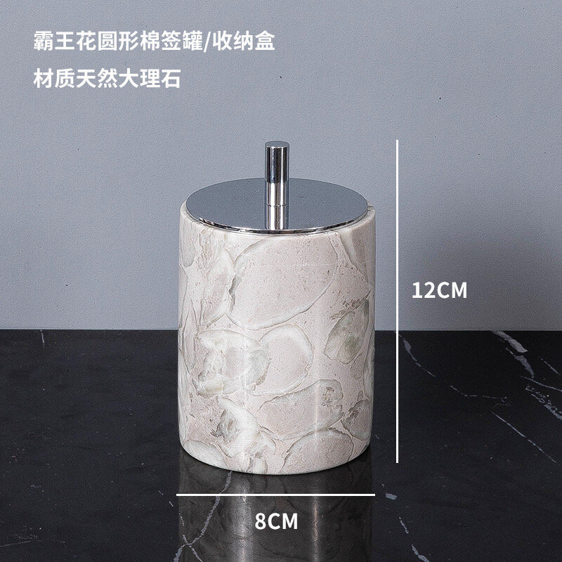 Набор аксессуаров для ванной из натурального мрамора Контейнер для ватных палочек, серебристый, 1 шт.