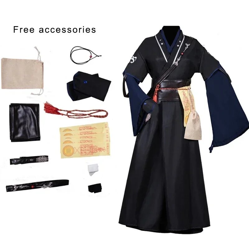 Комплект одежды