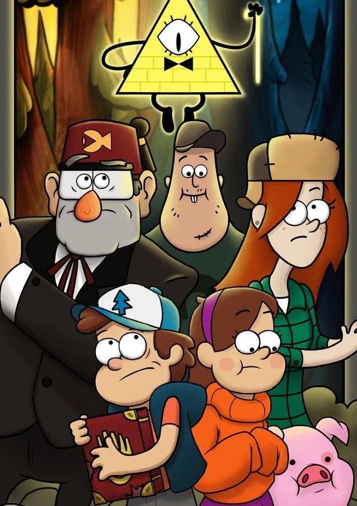Алмазная Картина "Гравити Фолз" 40х50 См Алмазная Вышивка / Картина Стразами Подарков