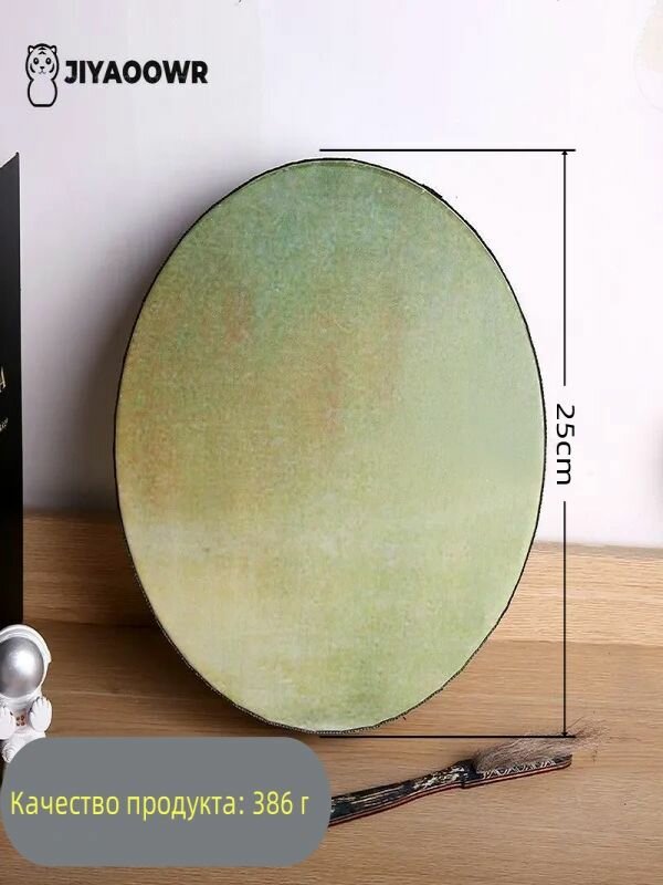 Перкуссионный инструмент шаманский бубен, 25*5 см.