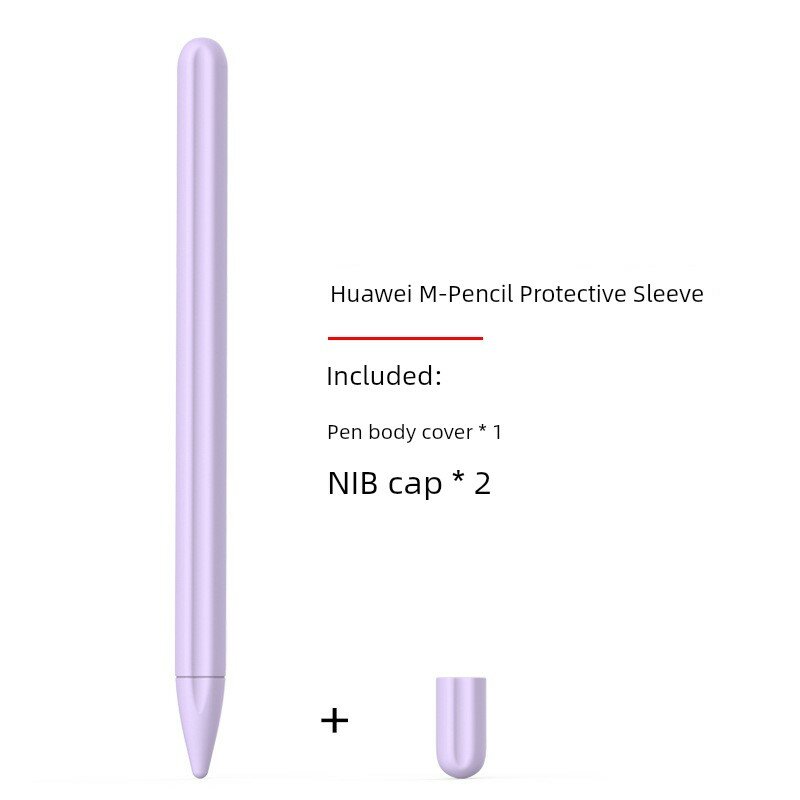 Подходит для Huawei neicil3 защитный чехол Fiskcil2 чехол для ручки волшебный карандаш Honor V6 стилус для планшета