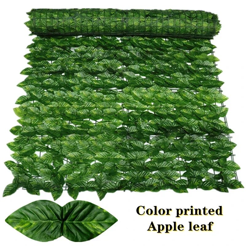 Искусственный лист плюща из пластика 1m x 3m, Style 2 Apple leaf