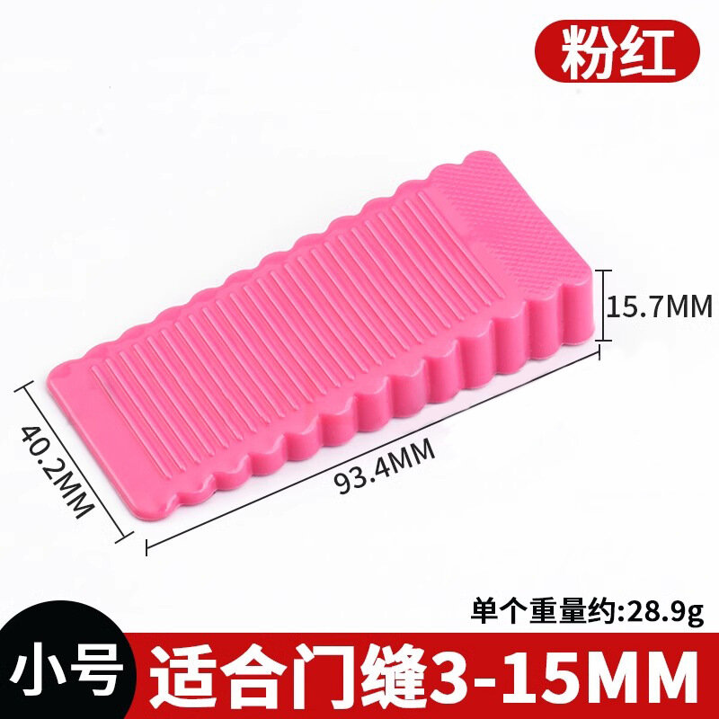 Резиновый дверной ограничитель, не требующий сверления, ветрозащитный дверной ограничитель, универсальный дверной ограничитель, безопасный дверной присоска, анти-столкновение, анти-защемление, ручное крепление