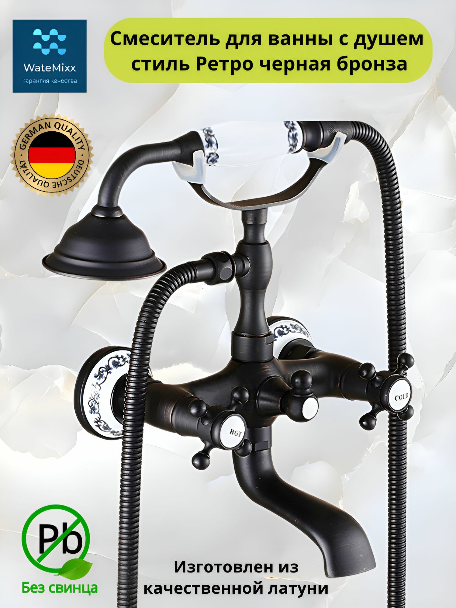 Смеситель для ванны с душем латунь стиль Ретро, керамика, античная черная бронза