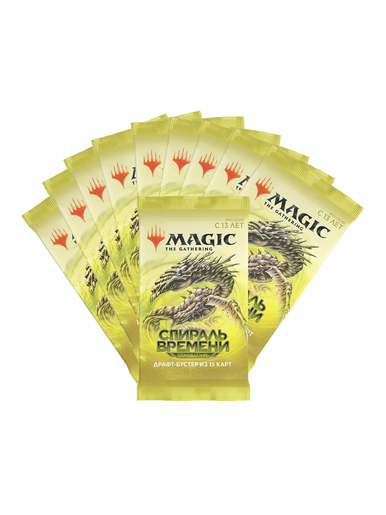 Magic The Gathering 10 драфт-бустеров MTG издания Спираль Времени: Обновление на русском