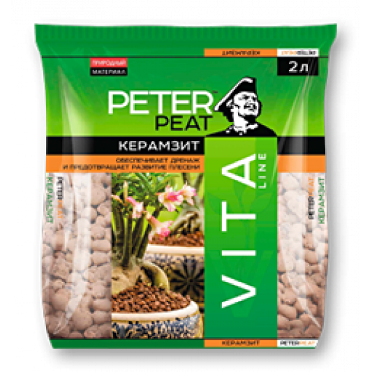 Удобрение керамзит фракция 5-10, мелкий линия вита 10Л питэр ПИТ