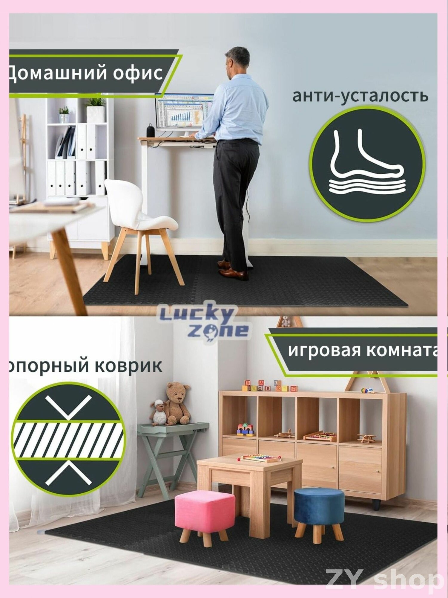 Паркет штучный — фото 1