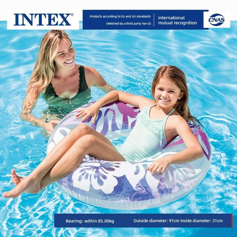 INTEX Цветочный надувной круг для веса до 85 кг (170 фунтов) - Фиолетовый дизайн с легкой надувкой