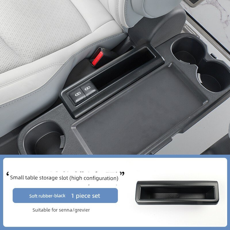 Силиконовый поддон для хранения Toyota Sienna/Granvia, высокая комплектация, 1 шт
