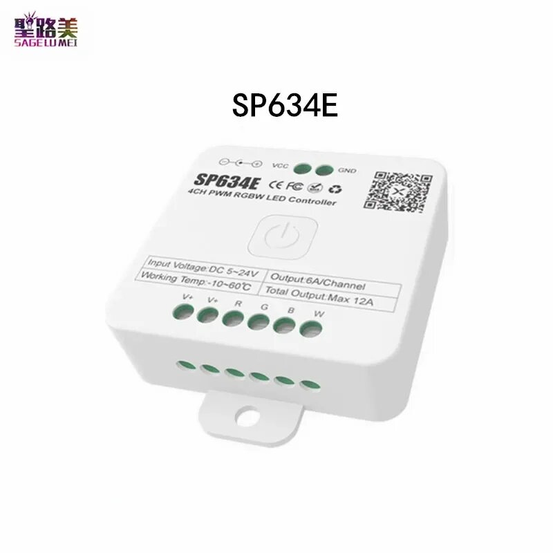 RGB контроллер SP634E для светодиодных лент