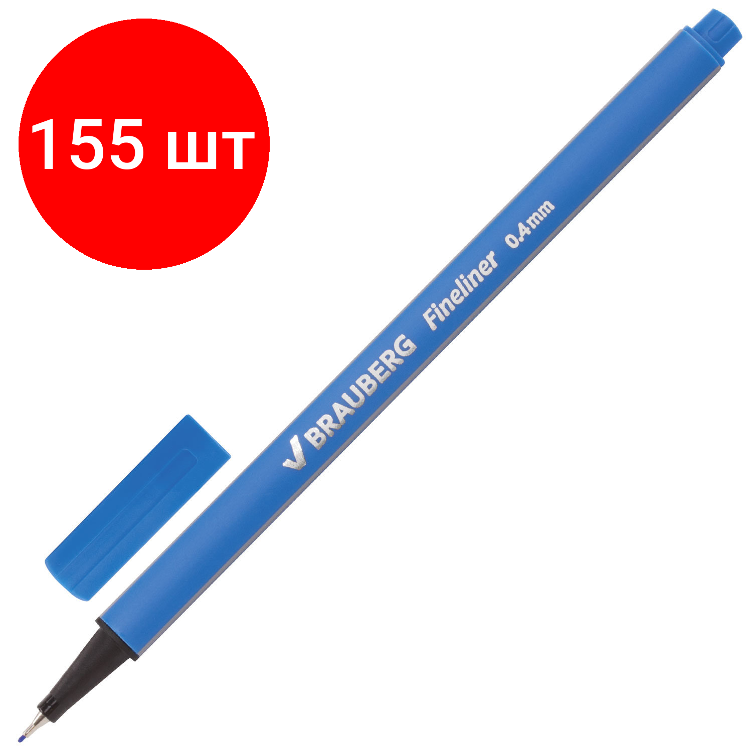 Комплект 155 шт, Ручка капиллярная (линер) BRAUBERG "Aero", голубая, трехгранная, металлический наконечник, линия письма 0.4 мм, 142259