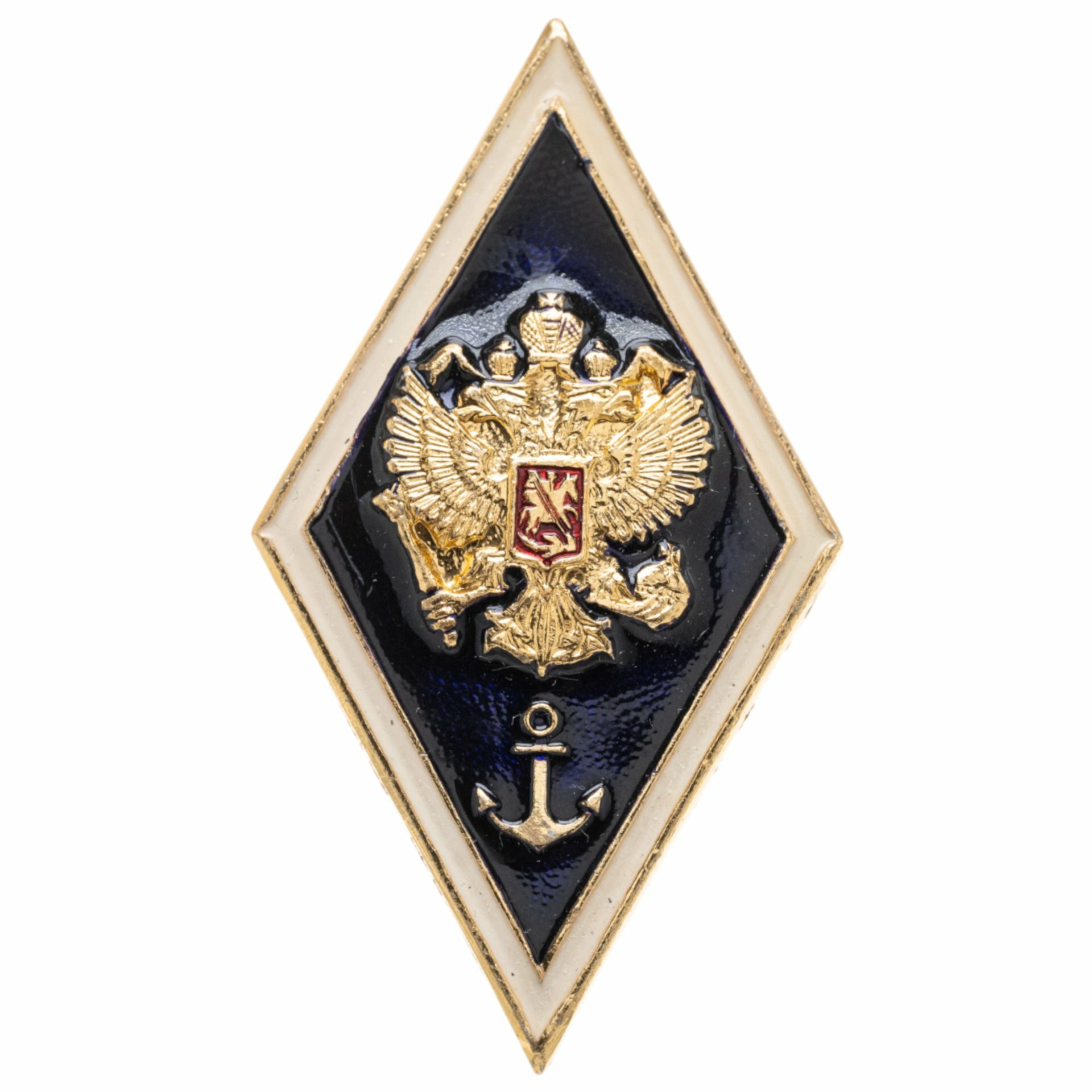 Знак-ромб за окончание Морского ВУЗа, Россия, легкий