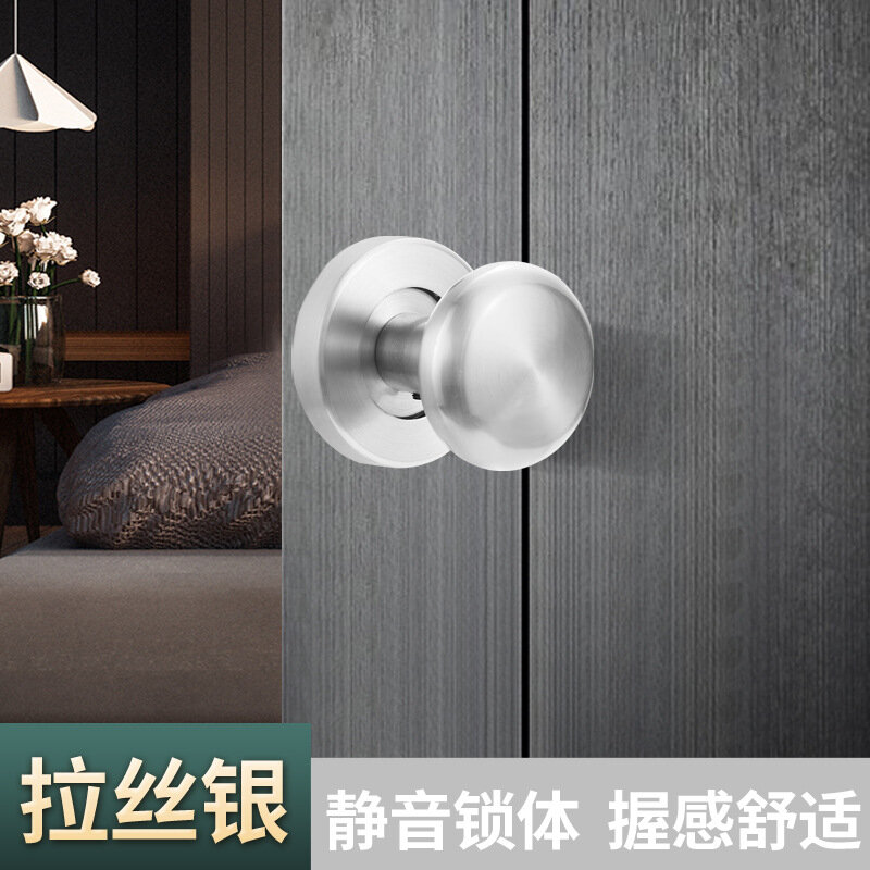 Невидимый дверной замок из цинкового сплава для спальни, бесшумный, без ключа, односторонний скрытый замок, ручка для двери из массива дерева, домашний шаровой замок